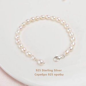 Jewelry | Girls Cultured Freshwater Pearl Set | Poshmark